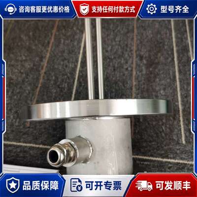 议价PANASIA HR665261，可维修