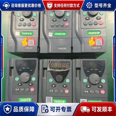 议价英捷思变频器 型号Y500-XS0007G1可维修