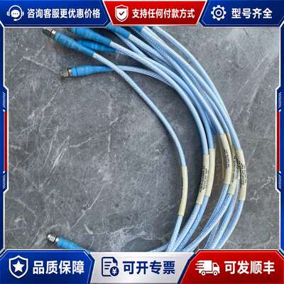 议价HUBER SUHNER 测试线 SUCOFLEX 100可维修