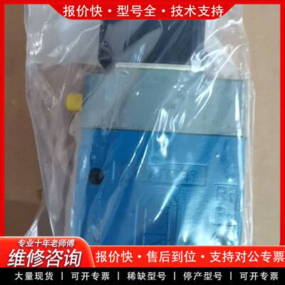 议价气控阀 3723522220  ，原厂