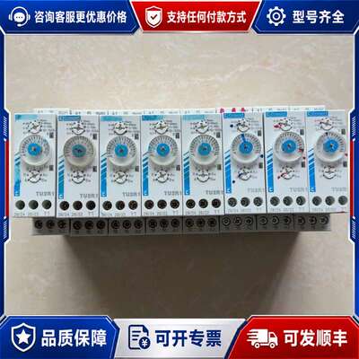 议价高诺斯 Crouzet TU2R1 88865305 0.1可维修