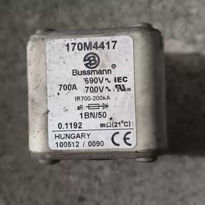 议价巴斯曼熔断器170M4417/4467，700A 690V，可维修