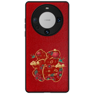 华为mate60pro真皮喜庆手机壳
