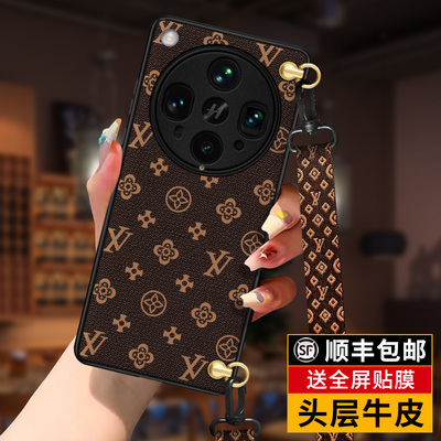 oppofindx8ultra手机壳牛皮老花