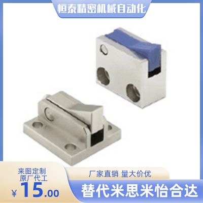 止回组件 ATBM7SB-S-BL-BT-TP-PI/ ATBM7SB-H-BL-BT-TP-PI