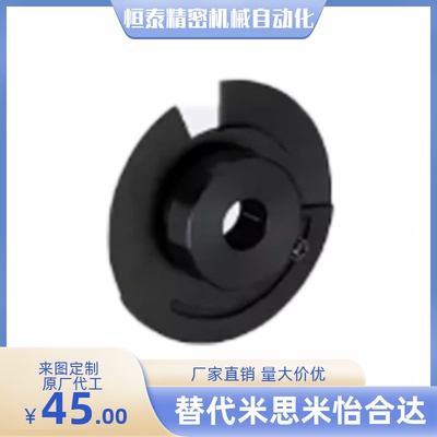 凸轮PWB51-D28 D32 D40 D45 D50 D60-P6.35 P8 P9.5 P10 P12 P15