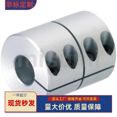 联轴器SADC16/20/25/32 SSDC16/25/32-3-4-5-6-8-10-12-14-15-16