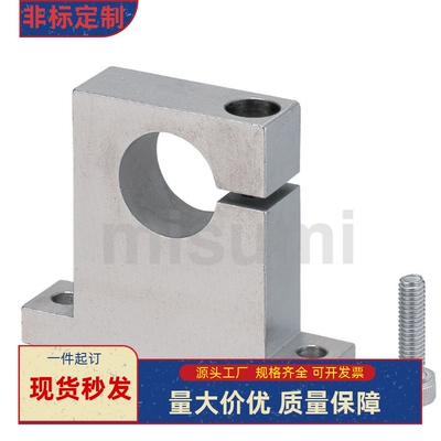 80导向轴支座SHWTB8 12 13 16 20 25-10 15 20 25 30 40 50 60 70