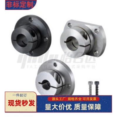 导向轴支座引导GBE01/GAE02-D8 D10 D12 D15 D16 D20 D25 D30 D40