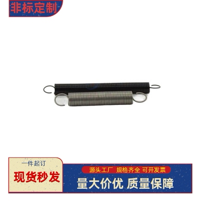 拉伸弹簧AUML-D10 D12-L50 L55 L60 L65 L70 L75 L80 L90 L100