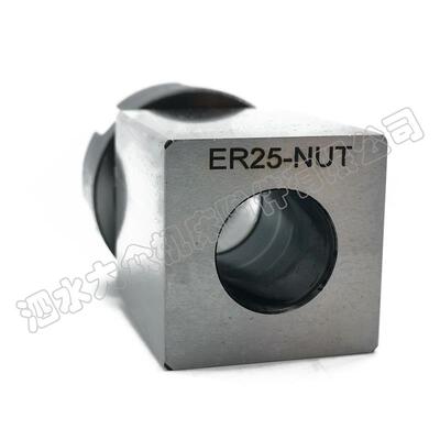 SKU:ER25 ER32 ER40 四方体 四方套 BLOCK SQUARE ER COLLET
