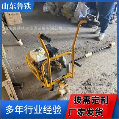 出售铁路用内燃双头螺栓扳手轨道养护NLB-600型内燃双头螺栓扳手