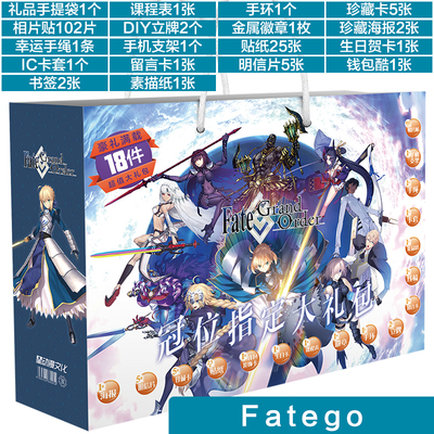 Fate/GrandOrde吧唧徽章明信片