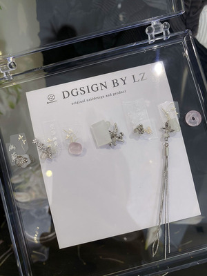 正品LZ高定【青光琉璃·檀】现代新中式流苏白玉钻拼装套盒