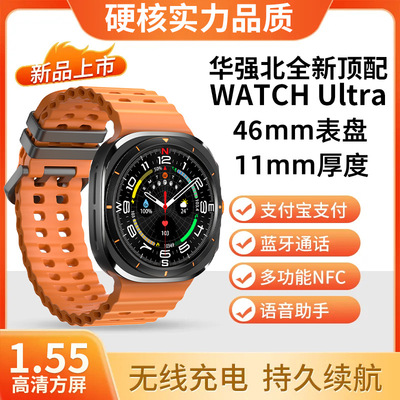 彬格新款智能手表表带watchultra防水心率血压监测计步蓝牙通话触摸屏