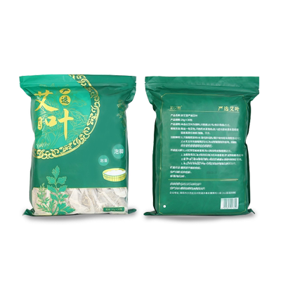 严选艾叶【整袋30小包独立装】