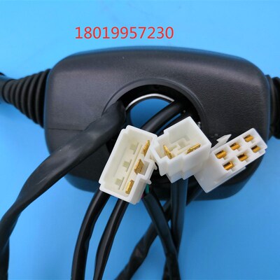 组合开关GR501-703r000杭叉组合开关(6+3+2插)杭叉R5-10砘