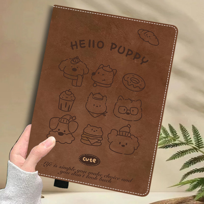 适用于联想来酷平板12.7寸保护套