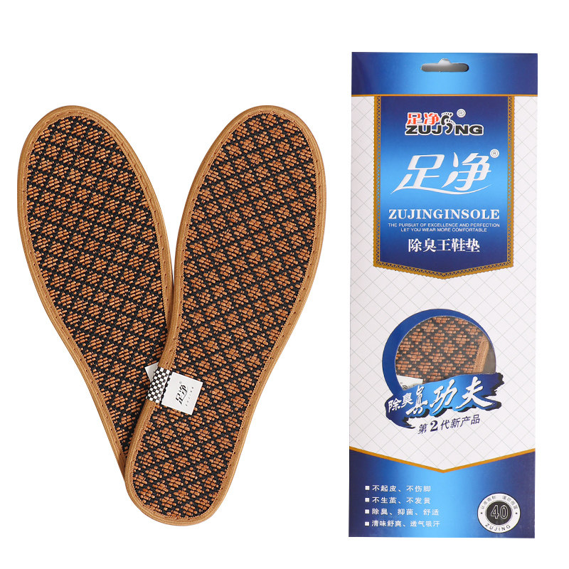 足净秋冬除臭鞋垫男士吸汗防臭透气薄款女皮鞋大一码调节留香新款