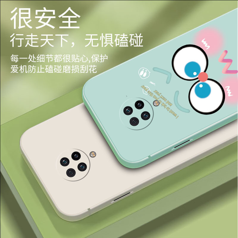 适用红米k30pro手机壳和钢化膜redmik30pro大萌眼小米k30ultra保护套m2001j11c至尊纪念版k30p k30por变焦 ...