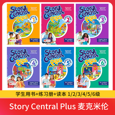 原版进口第二版 Story Central Plus 123456级 学生用书练习册读本 教师用书  麦克米伦  小学英语教材 Macmillan