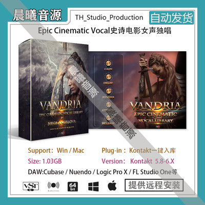 EpicCinematicVocal史诗女声