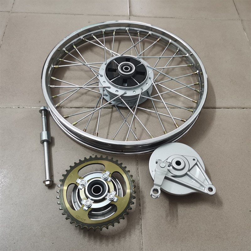 48cc嘉陵摩托车JH70助力车17寸弯梁车大阳DY100R 110前后钢圈轮毂