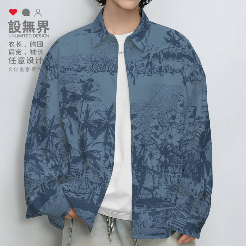 设无界 海滩沙滩ins风个性痞帅长袖衬衫男女港风复古满印外套000C
