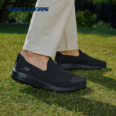Skechers斯凯奇男轻便舒适休闲鞋