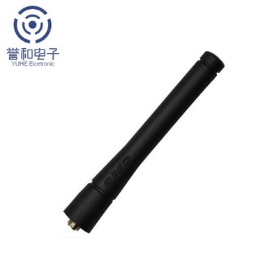 摩托罗拉SMP418天线凯益星charigoSMP458/468/308对讲机配件天线