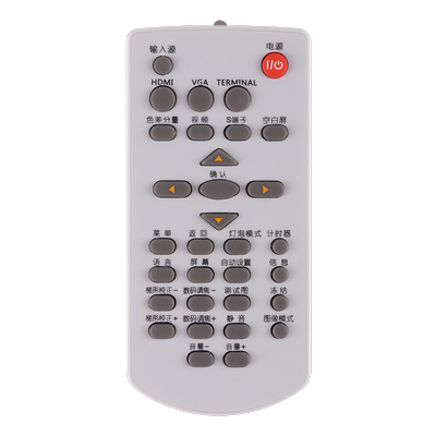 纽源适用于雅图投影机遥控器