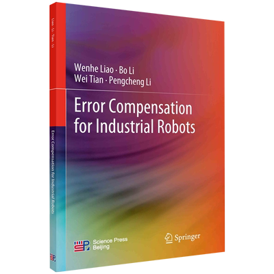 Error Compensation for Industrial Robots