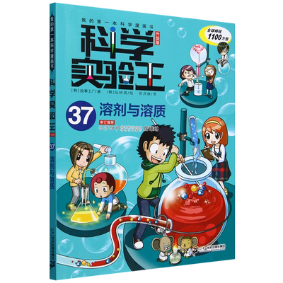 否二十一世纪出版社集团