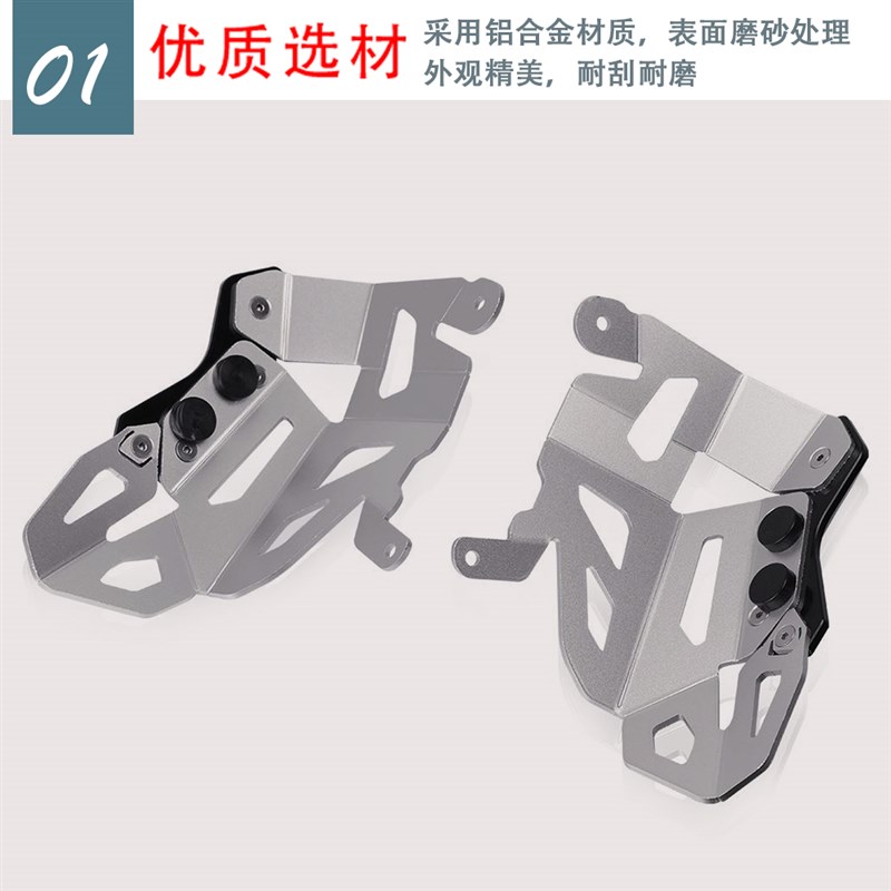 适用BMWR1250kGS ADV R1250RS/RT改装气缸盖引擎牀包盖配件