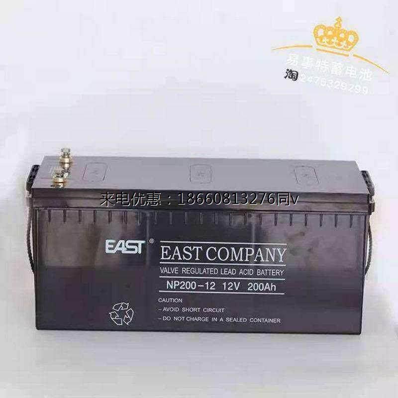 蓄电池NP200-12铅酸免维护12V2E00AH阀控密封式直流屏UPS用