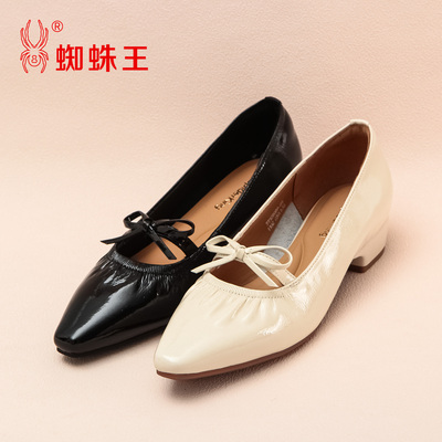 蜘蛛王漆皮尖头女单鞋春季新款