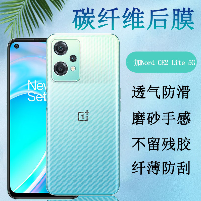 适用华为荣耀畅玩30plus手机壳CMA-AN00硅胶套5G保护CMAAN全包玩畅puls金边防摔诸事顺利软壳男CMAANOO女个性_虎窝淘