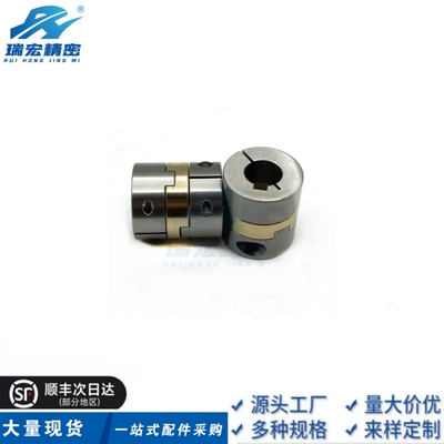 替代MCOGWK30-10-10/MCOGWK30-10-15不锈钢十字联轴器顶丝