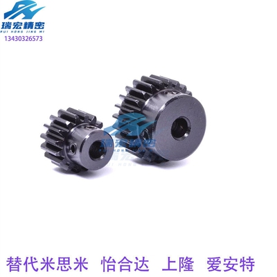 直齿轮正齿轮轮1.5模24齿替代
