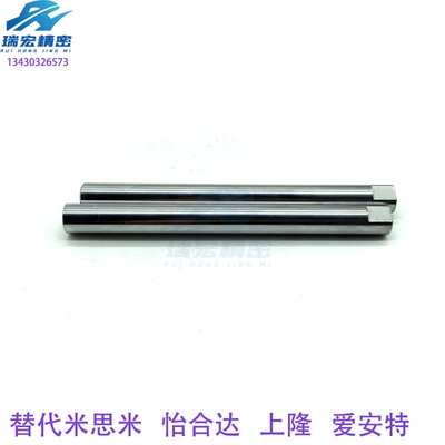 替代CPSFJ12-500/CPSFJ12-100/150/200直线光轴硬轴导向轴