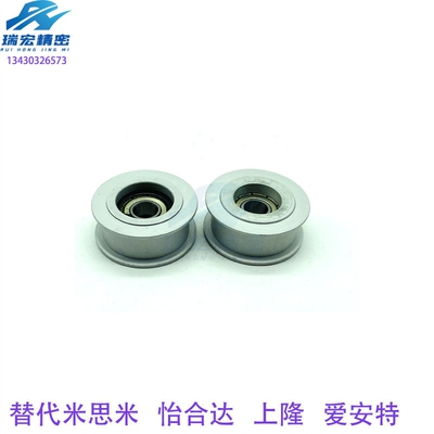 替代AFBD32-45/AFBD37-55同步带涨紧轮惰轮惰轮 背面张紧型