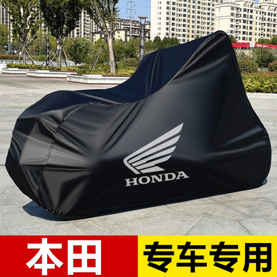 本田PCX160金翼GL1800CB500F车罩