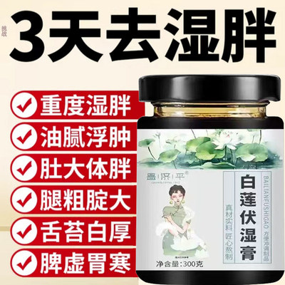 洛南书叶 红宁水叶 白西乐叶 安北川叶 星东明叶 千金土和天康1tl