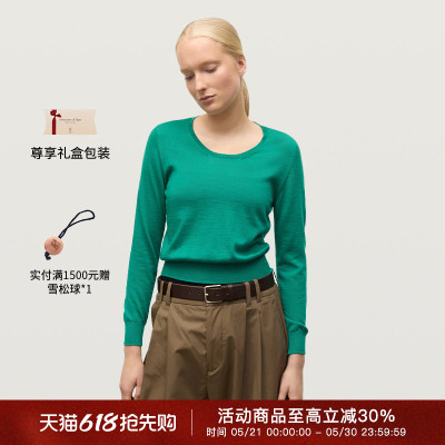 JOE100%羊绒微弧领打底衫女春秋