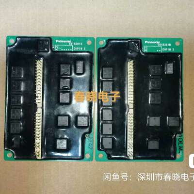 功能正常议价 581B381B，581D331C，581D331B，581