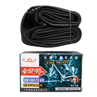 朝阳电动车内胎气密性高