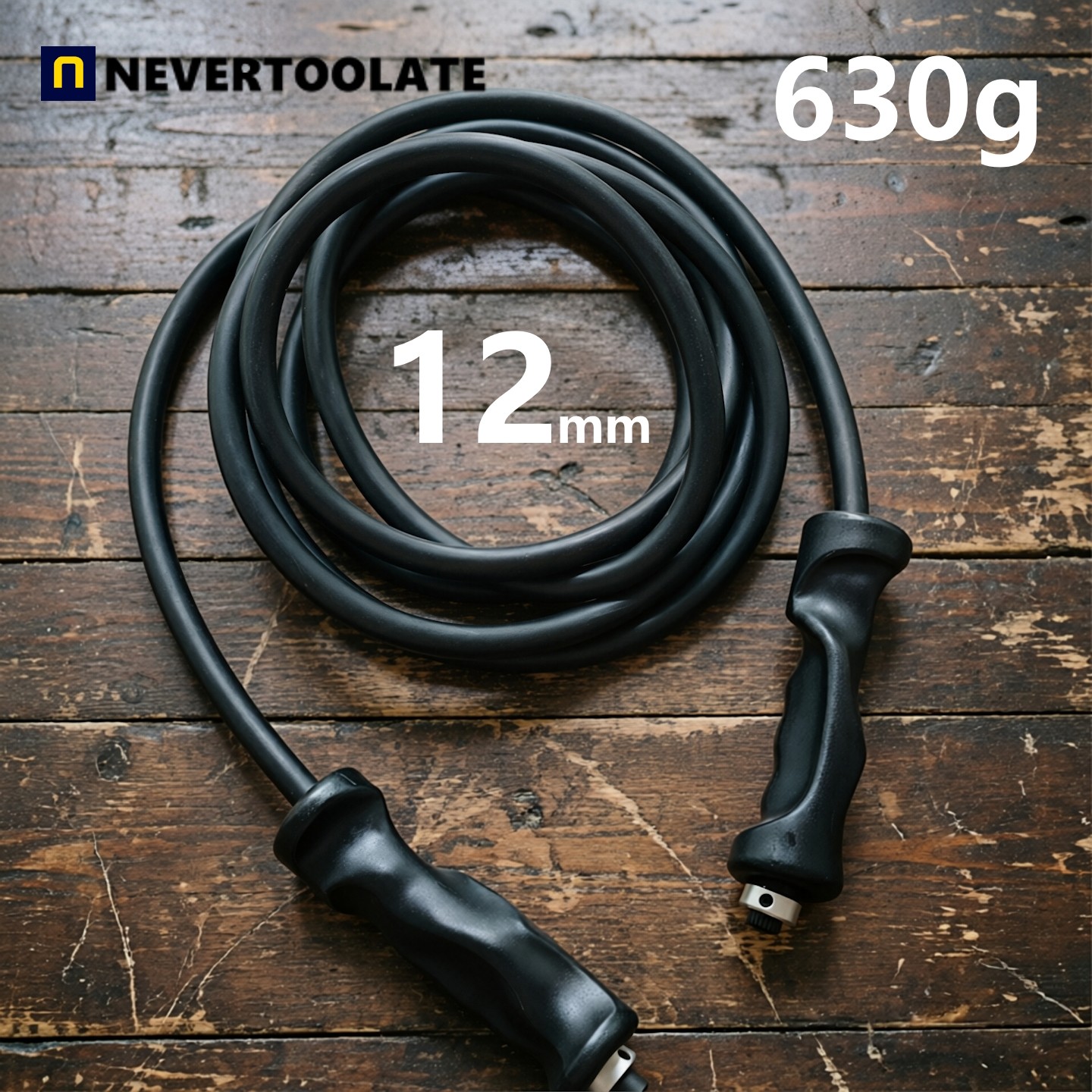 630克(仅绳470)特重力负重12mm加粗暴汗减脂心率跳绳健身器械