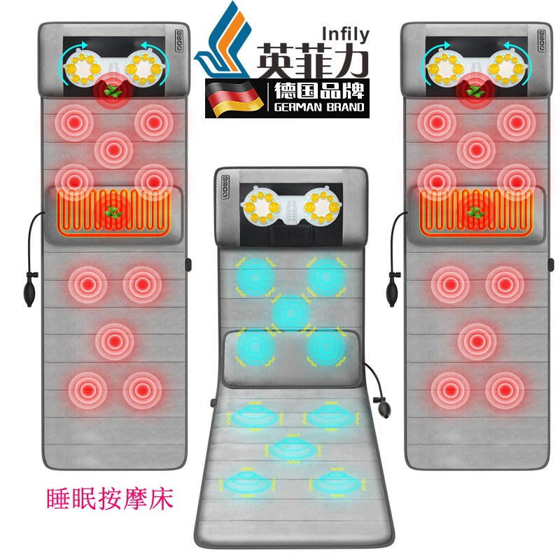全身揉捏振动热敷电动折叠按摩床垫家用多功能O颈椎按摩器按摩靠