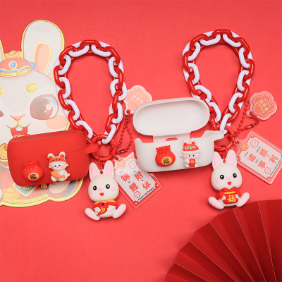 捷波朗Elite3兔年耳机保护套