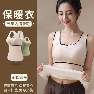 JINMEAO津美鸟德绒亲肤柔